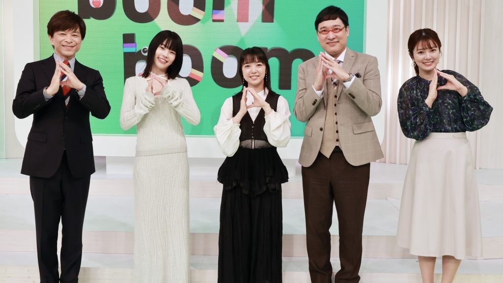アイナ・ジ・エンド、山里亮太との共通点は“〇〇愛” 最新曲『アイコトバ』テレビ初披露｜entax（エンタックス）
