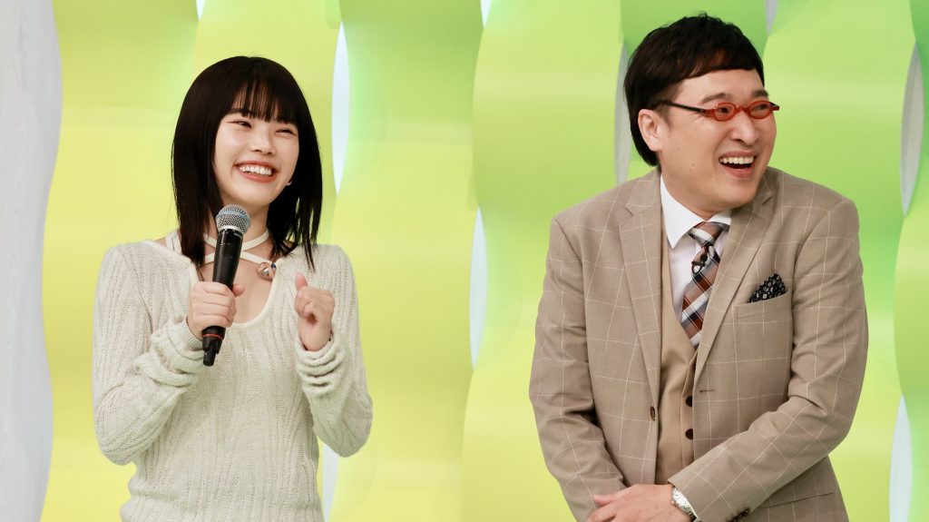 アイナ・ジ・エンド、山里亮太との共通点は“〇〇愛” 最新曲『アイコトバ』テレビ初披露|entax(エンタックス)