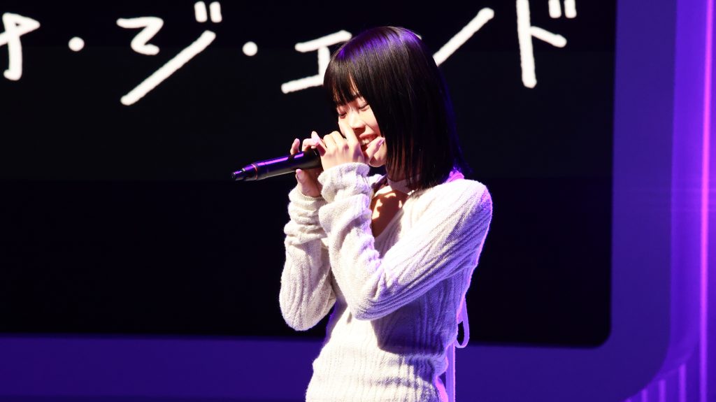 アイナ・ジ・エンド、山里亮太との共通点は“〇〇愛” 最新曲『アイコトバ』テレビ初披露|entax(エンタックス)